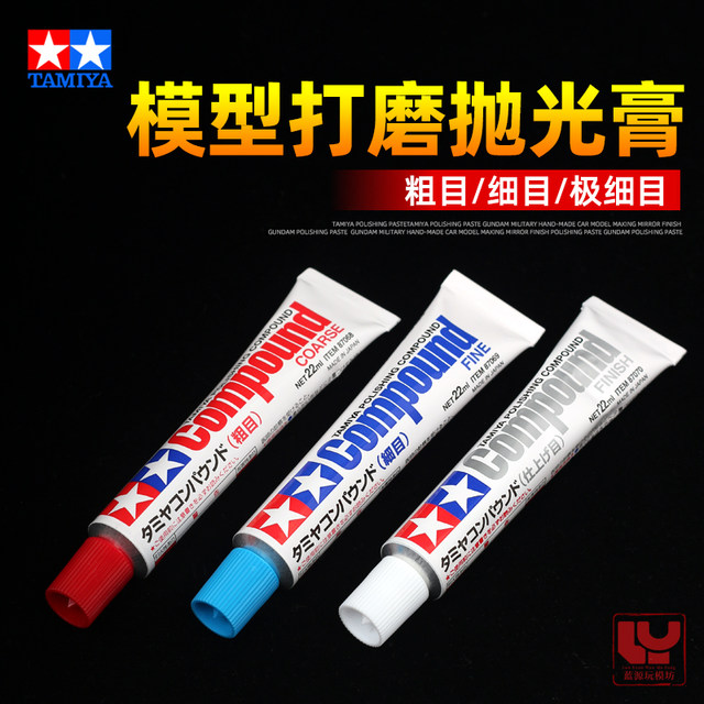 Tamiya polishing paste up to military hand-made car model making mirror ...