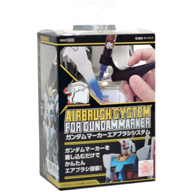 Gunshi GMA01 marker airbrush Gundam model coloring airbrush set PA148 spray pump GMA01K refill
