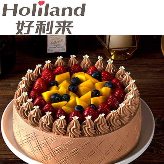 Taiyuan City Holiland birthday cake delivery within the city (chocolate ...