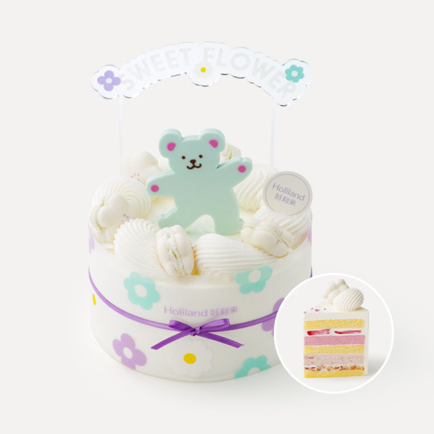 Holiland flower birthday cake Shanghai Wuhan Beijing Tianjin Shenyang ...