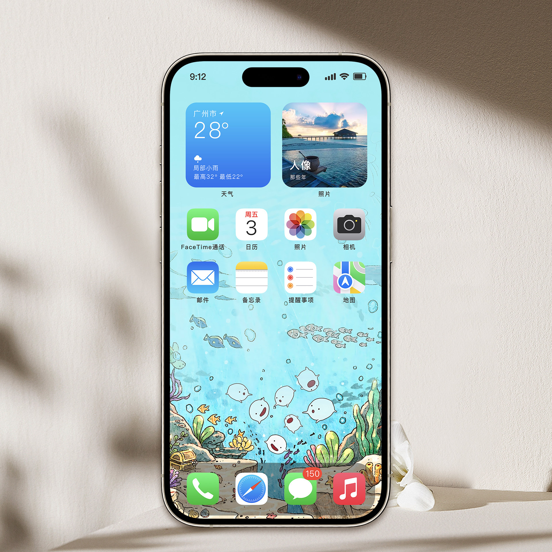 Wow wow wow warawara deep sea adventure ocean underwater world mobile phone tablet wallpaper 4k ...