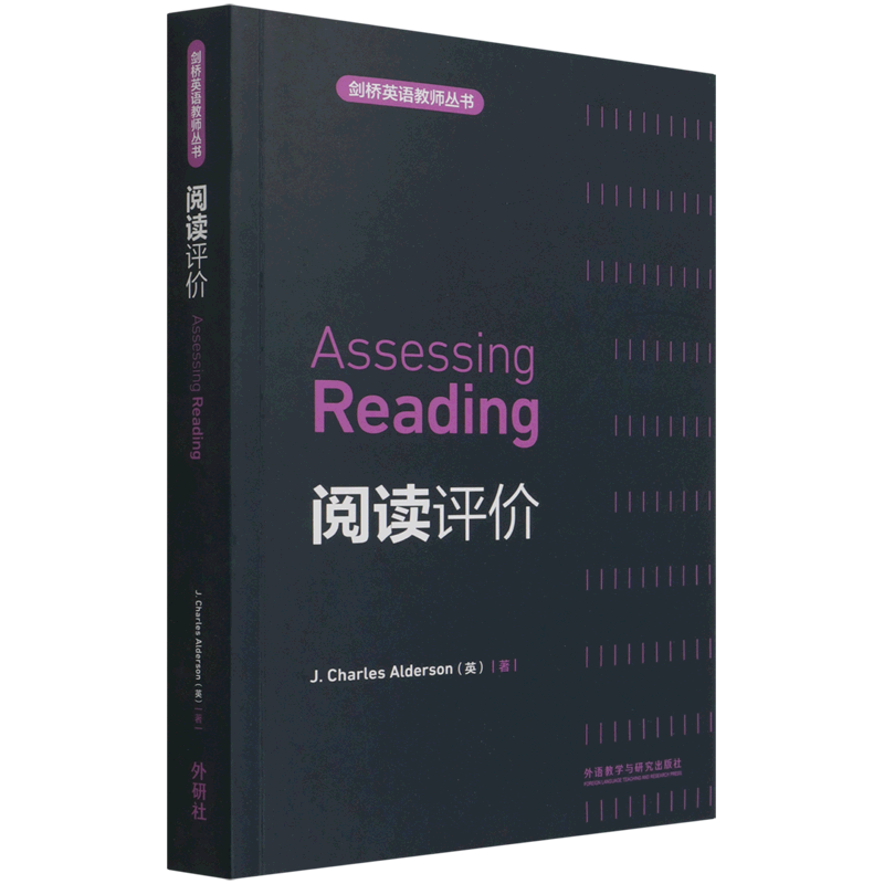 Read Reviews (Cambridge English Teacher Series)