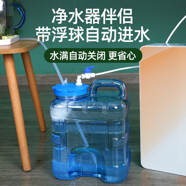 Water purifier home automatic water bucket tea making kung fu tea table ...
