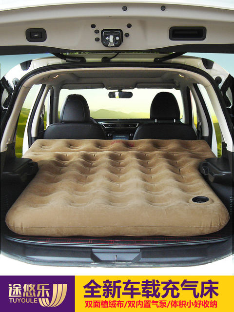 Xpeng G9 car travel bed SUV original car air bed self-driving travel ...