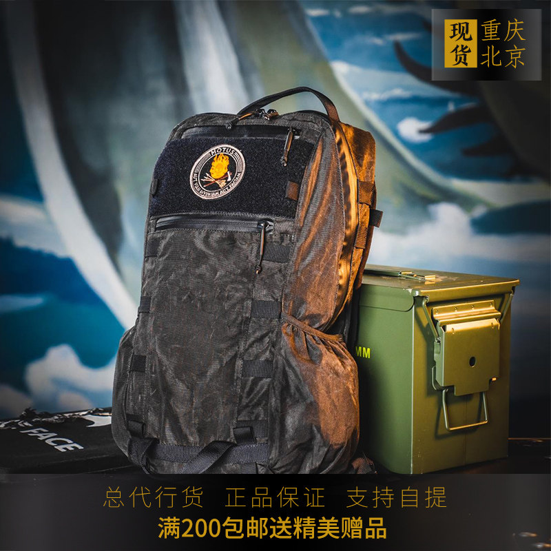 Lii Gear Heptapods Commuter Backpack Wander Earth Style