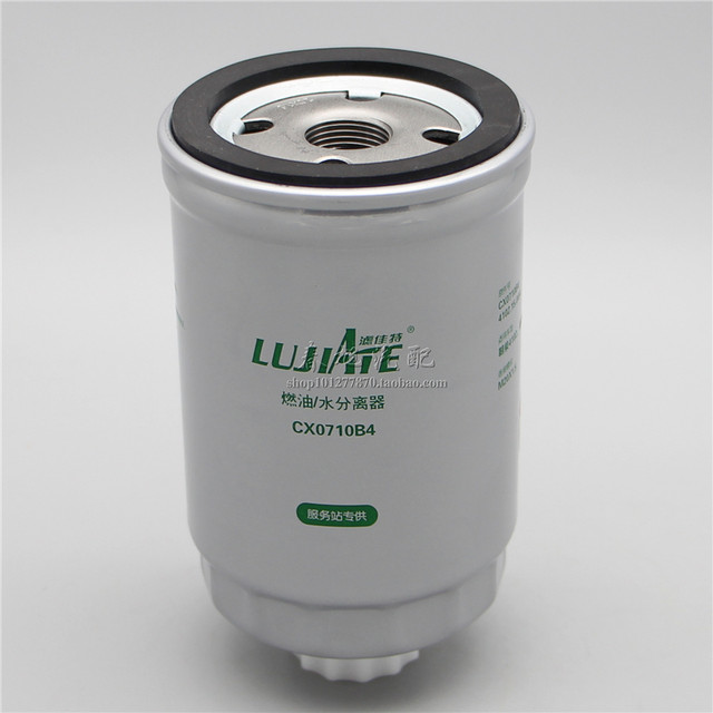 CX0710B4 is suitable for Chaochai 4102 Weichai Xichai 1117101-A01-0000W ...