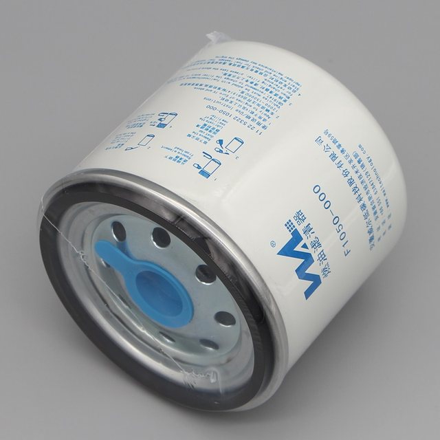 Will F1050-000 fuel fine filter 1105010D6710 diesel filter UF0149-009 ...