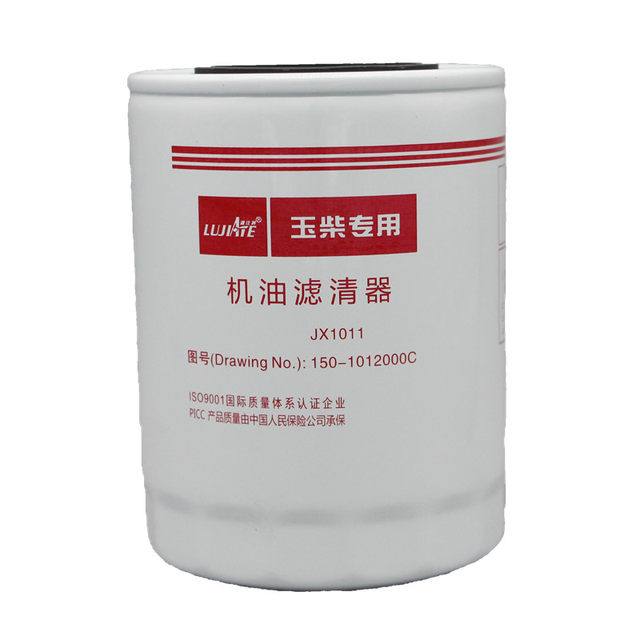 Jx1011 genuine 1012-00233/150-1012000/150-1012240 Machine oil filter ...