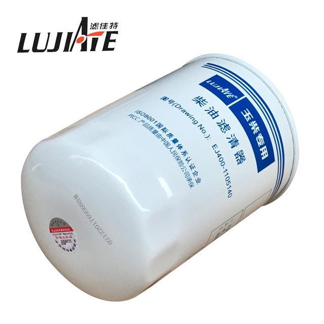 Filter Jiate EJ400-1105140 is suitable for Yuchai Liuqi Chenglong ...