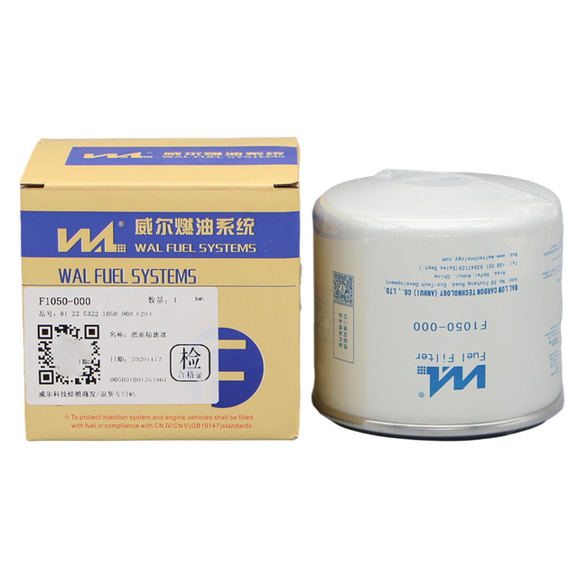 Will F1050-000 fuel fine filter 1105010D6710 diesel filter UF0149-009 ...