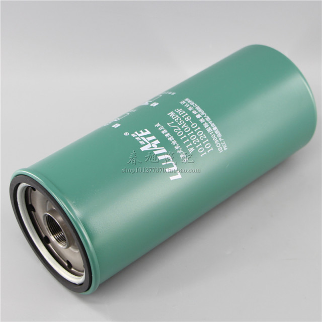 1012010-81df Filtering adaptation to liberating tin J6 high quality ...