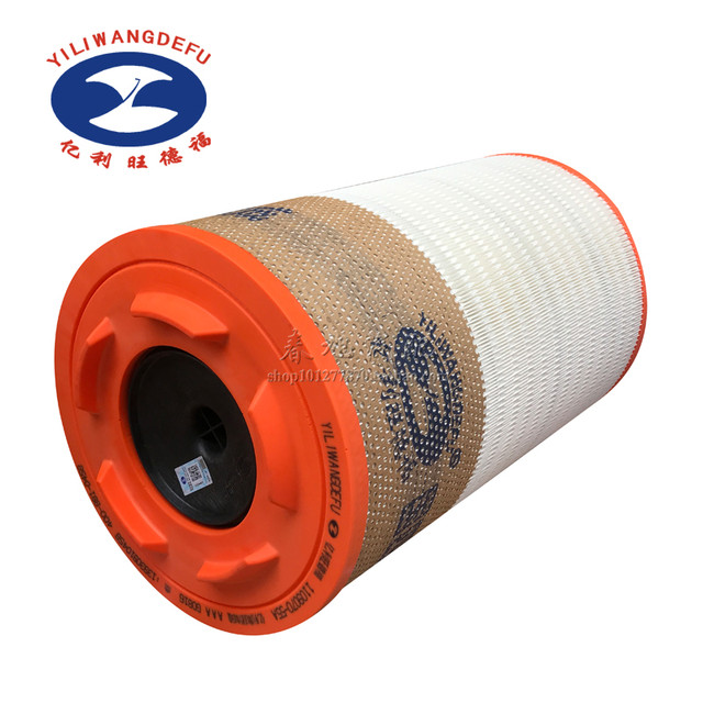 K2845 Air Filter 1109060-55A Yiliwangdefu 1109070-55A Air Filter Element