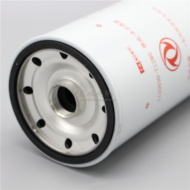 FS20133 Dongfeng pure genuine Tianjin Guo five diesel filter element ...