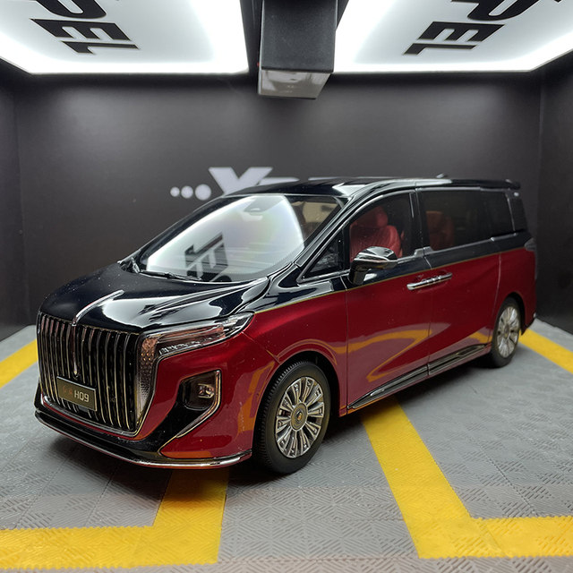 FAW Hongqi HQ9 Business Cars MPV Alloy Model 1:18 Car Model Collection Gift