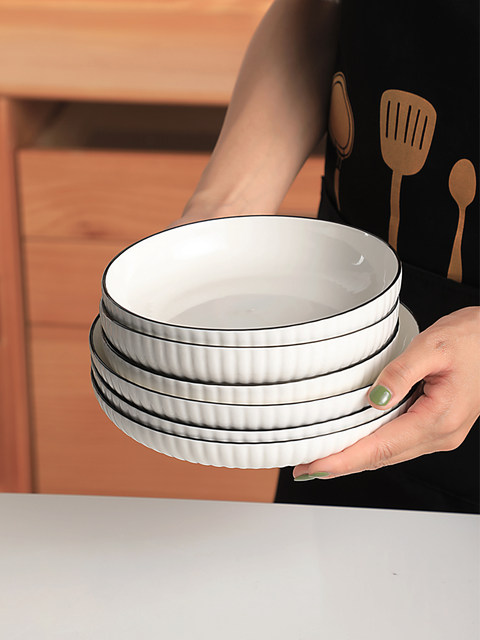 Disk Caudin Disk Home Creative Ceramics Plate Advanced Food Date ...