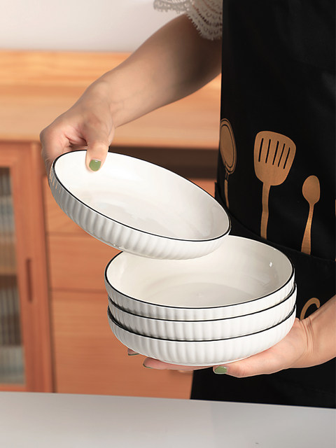 Disk Caudin Disk Home Creative Ceramics Plate Advanced Food Date ...