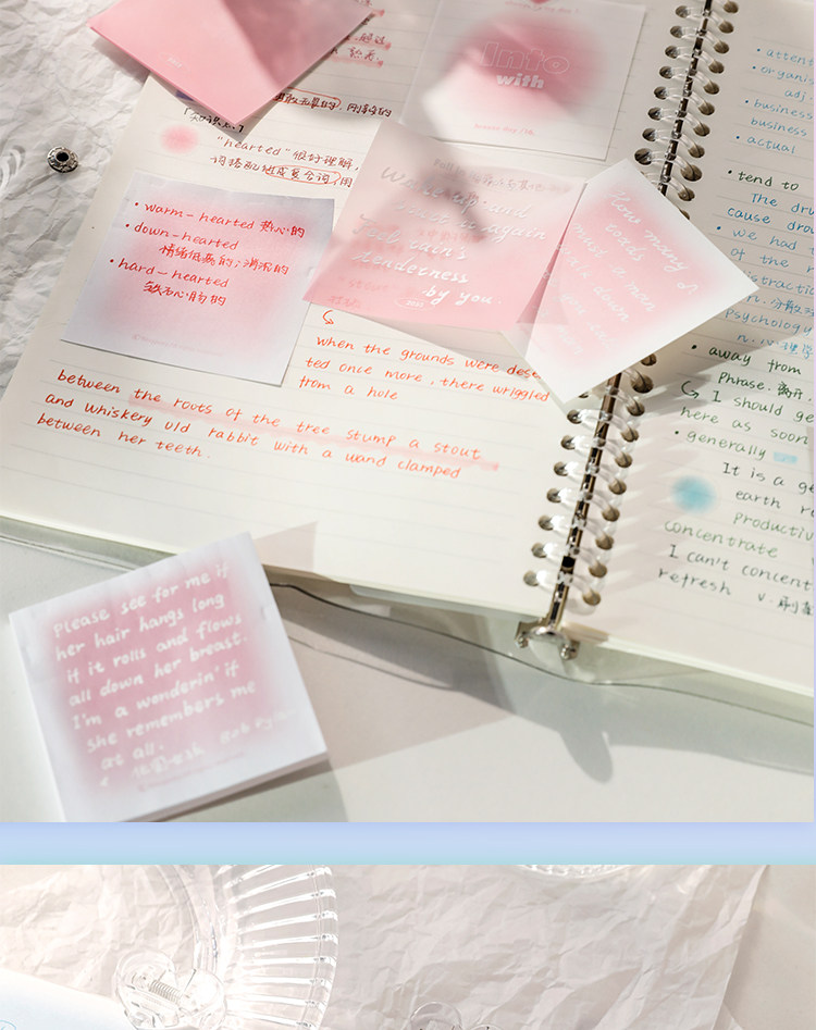 Three-year class two gradient suit high-value adhesive sticky notes | EBUY7