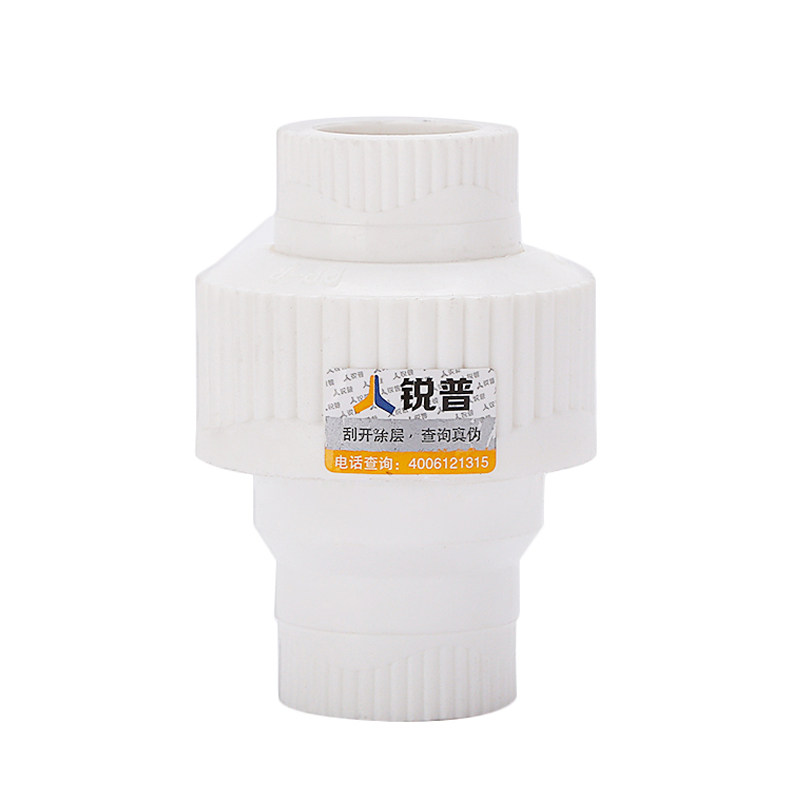 Sharp PPR Check Valve - Water Pipe Fittings