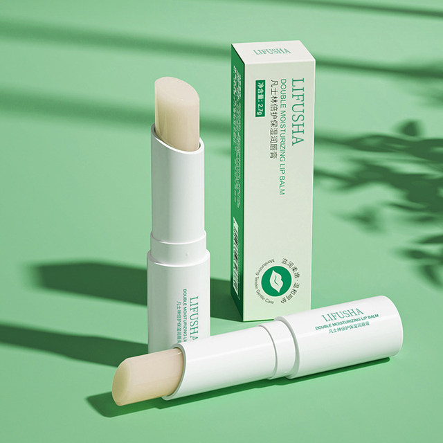 3 lip balms for women, moisturizing, moisturizing, lip care, anti ...