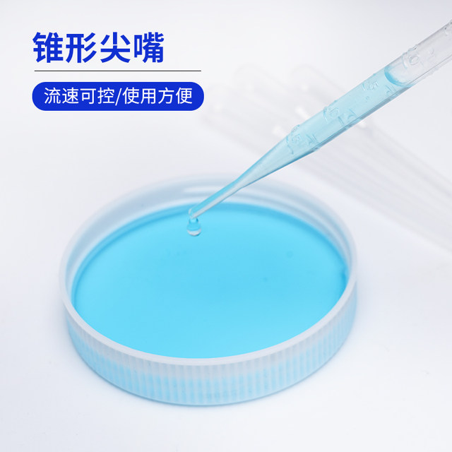 Leigu plastic graduated straw, pasteurized straw, disposable plastic ...