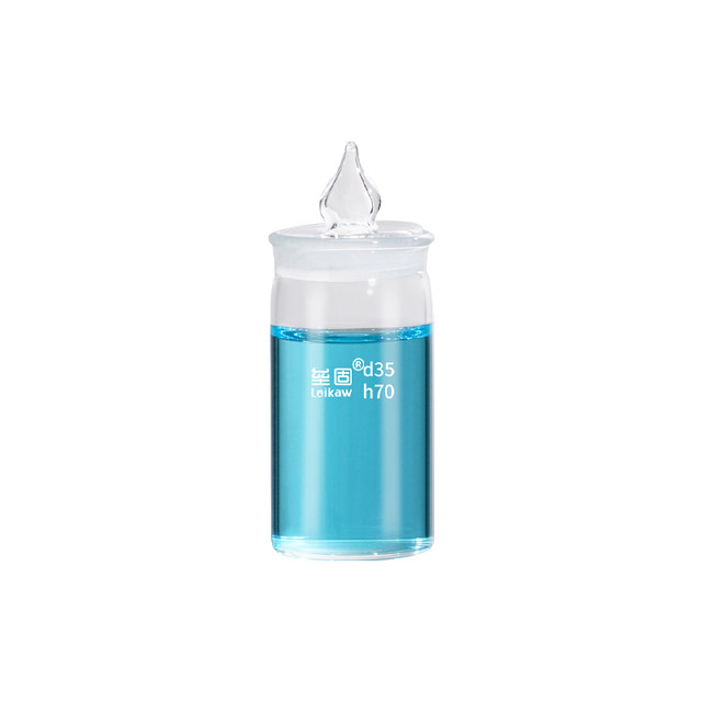 High-Type Weighing Bottle, Glass Sealed Bottle, Low-Shaped Weighing ...