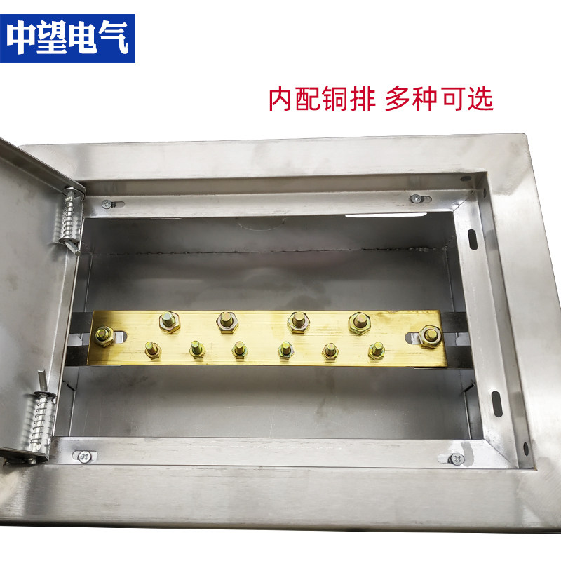 Meb Stainless Steel General Equipotential Bonding Terminal Box TD28 - Lightning Protection ...