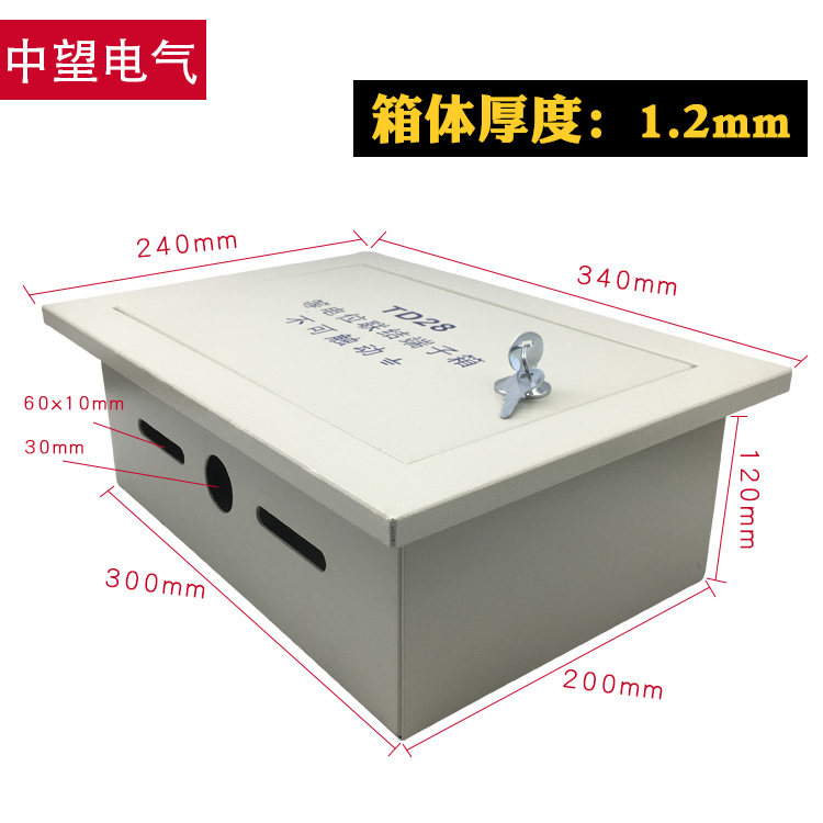 Meb Main Equipotential Box Concealed TD28 - Equipotential bonding ...
