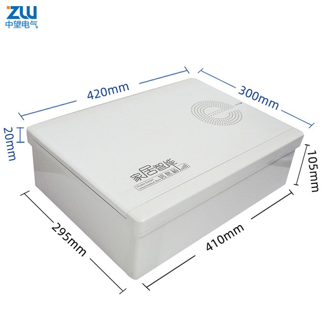 All-plastic weak current box household surface-mounted multimedia ...