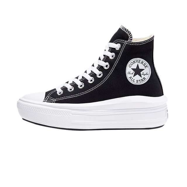 Converse ALLSTARMOVE classic high -top sports leisure men's shoes thick ...