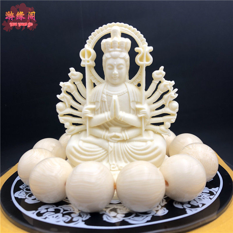 Ivory Guogan Thousand Hands Guanyin Guan Gong Cai Shenye car ornaments