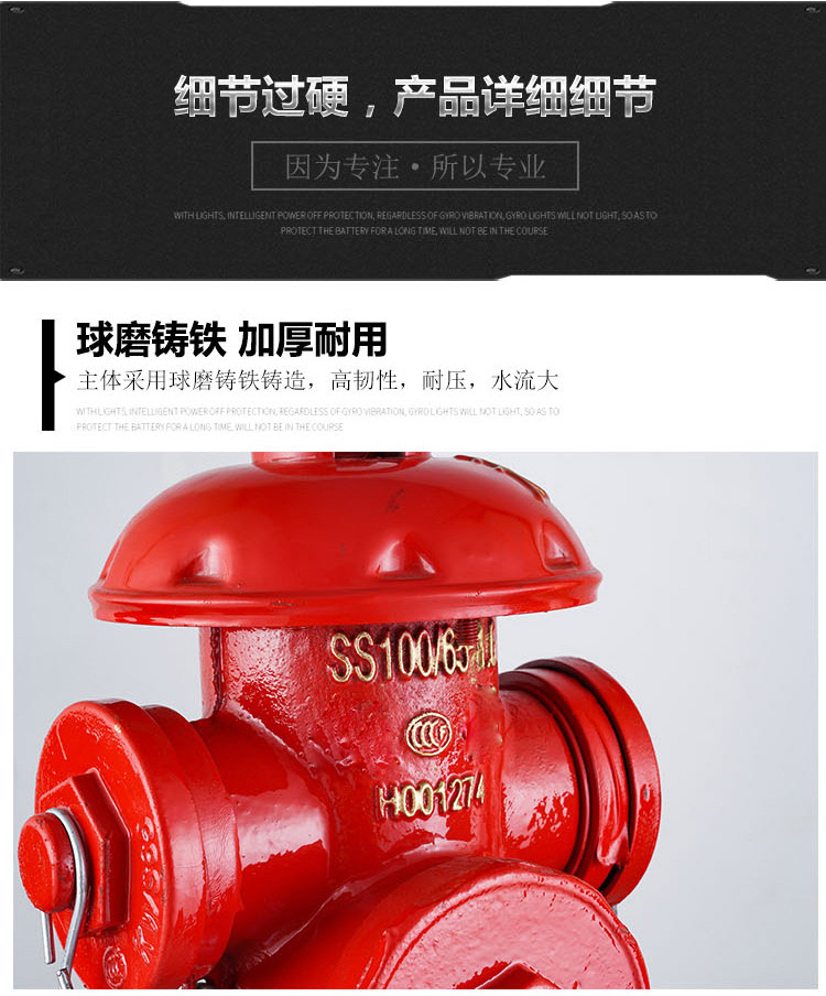 Factory direct sales ss100/65-1. 6 fire hydrant | Prosperous Fire Hydrant | Fire Hydrant