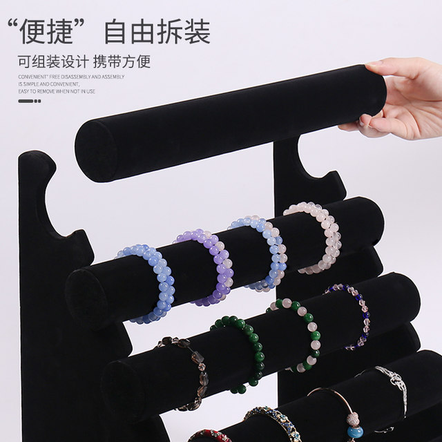Bracelet display rack for store special high-end bracelet display rack ...