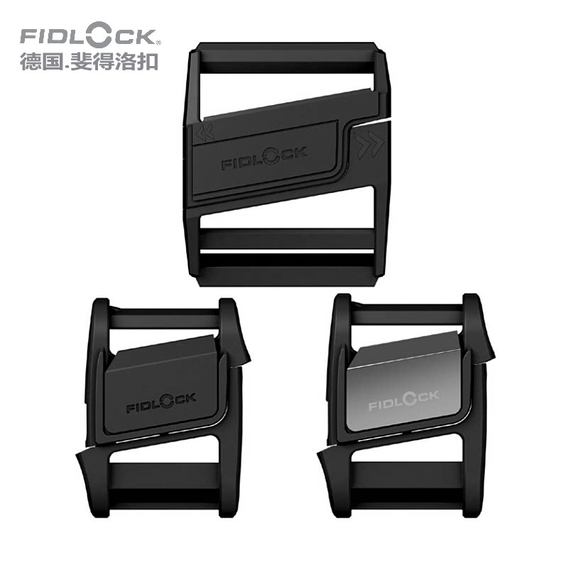 German Fidlock Magnetic Sliding Buckle Backpack