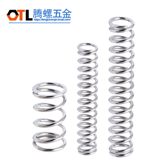 Wire diameter 2.5 outer diameter 15/16/18/20/22~40 spring steel nickel ...