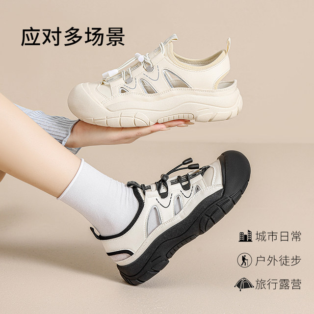 ZHR sports sandals for women 2025 summer new hollow thick sole outdoor ...