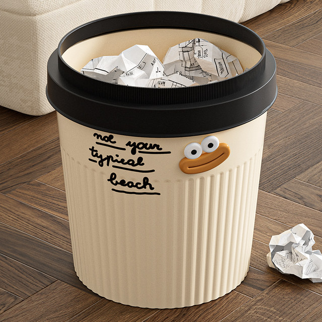 Creative trash can for home use 2024 new high-looking living room ...