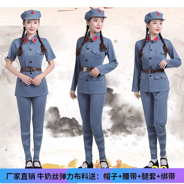 Sparkling Red Star Adult Red Army Performance Costume Eighth Route Army ...
