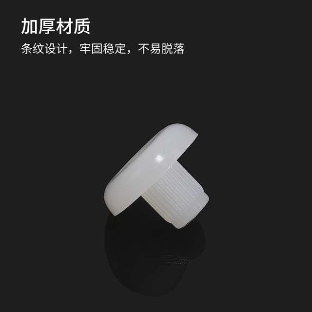 Plastic wear-resistant rubber grain chair vibration floor mat furniture ...