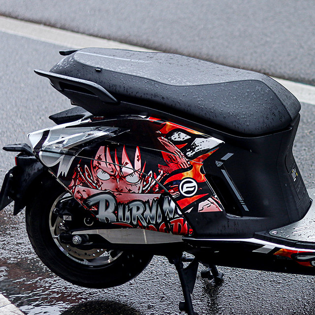 Suitable for Chunfeng Jihe AE8 modified stickers, full car prints ...