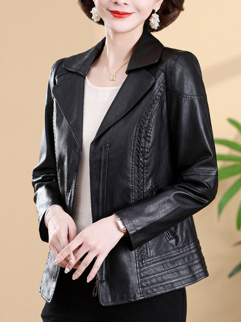 Women's 2025 spring jacket new style jacket fashionable mother spring ...