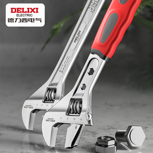 Delixi adjustable wrench tool collection universal multi-functional ...