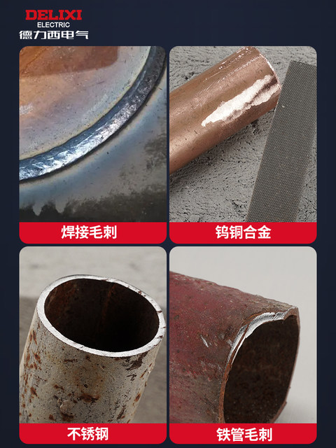 Delixi file grinding tool round flat poke knife semi-circle rub knife ...