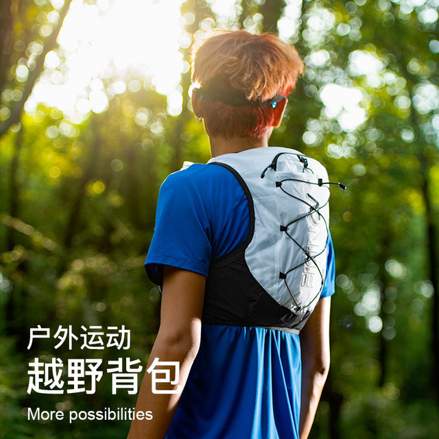 Onijie large-capacity cross-country backpack running men's shoulders ...