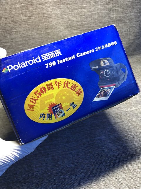 Polaroid Polaroid 790 black and red color shark machine stock condition ...