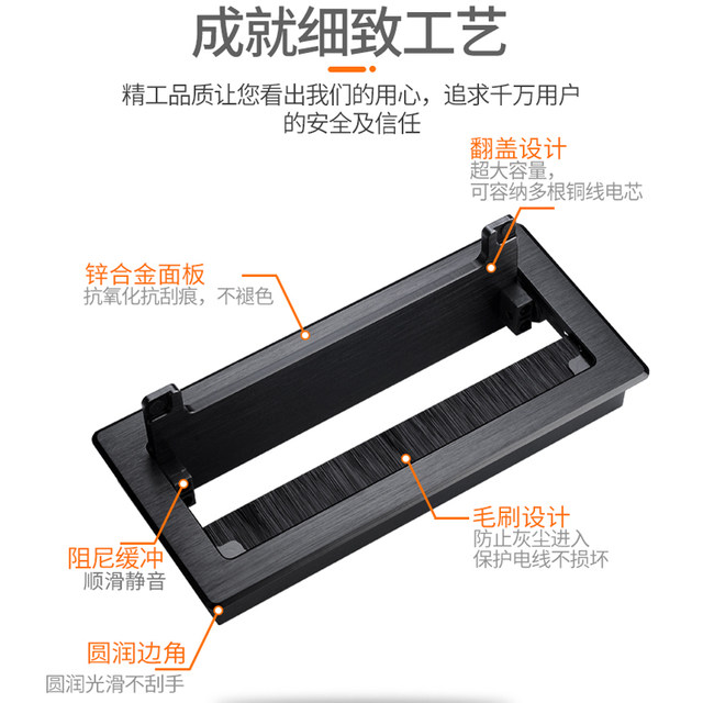 Computer desk threading hole cover aluminum alloy damping buffer socket ...