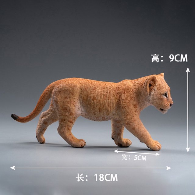 JXK little lion Simba/Nana hand model simulation small animal resin ...