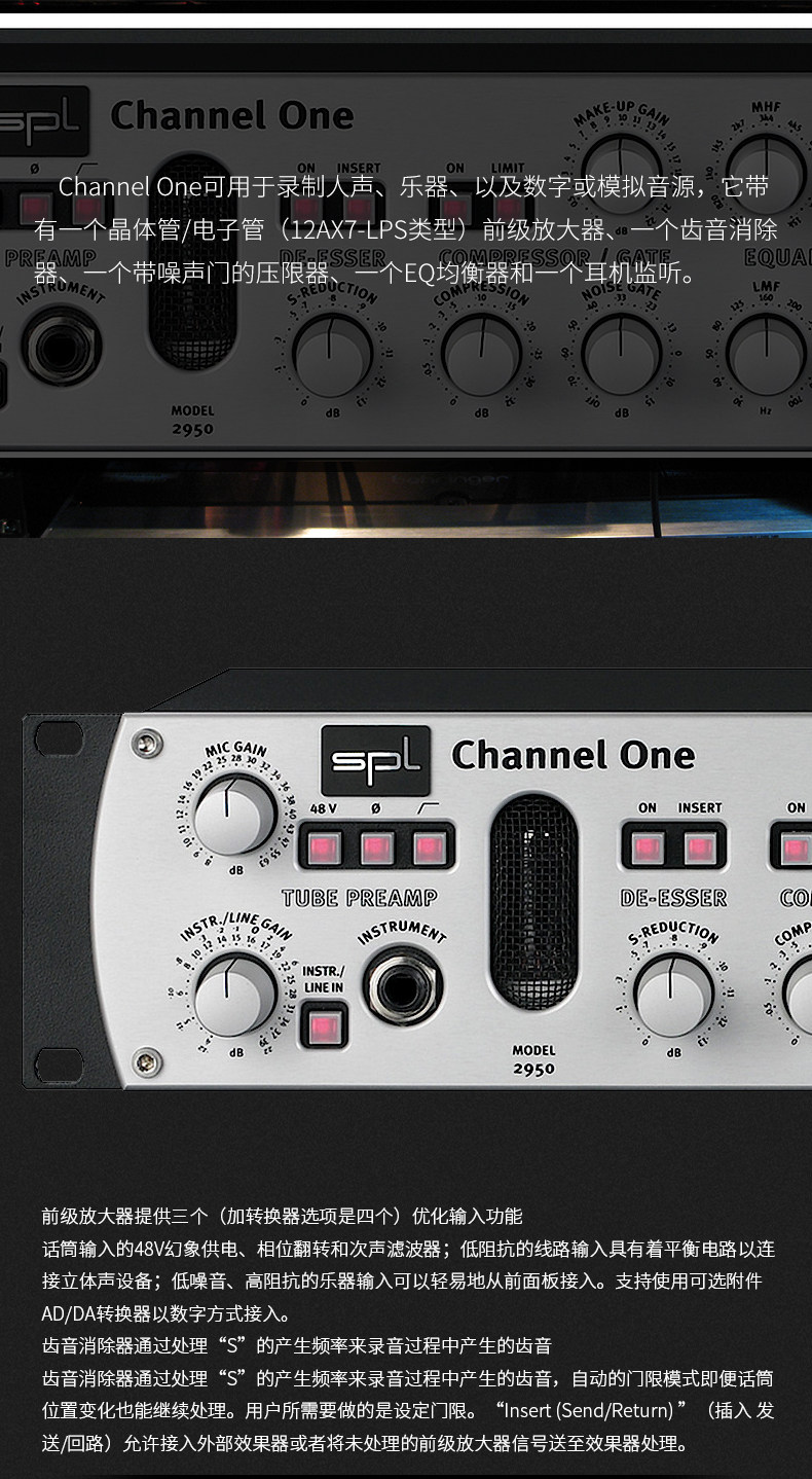 Spl Channel One2950 Full-Featured Channel Strip With Microphone ...