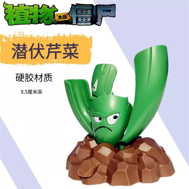 New Plants vs. Zombies missile carrot cart corn pitcher launches ...