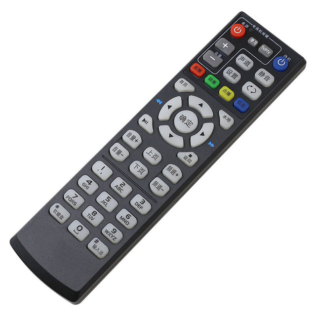 Universal China Telecom Mobile Unicom Universal E1100 E2100 E510 ...