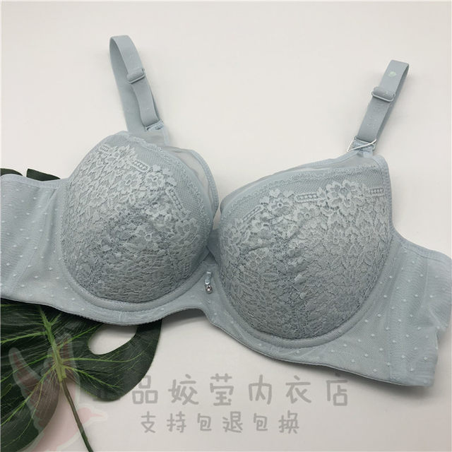 Aojieli genuine new underwear JW9072B cup thin sexy soft steel ring ...